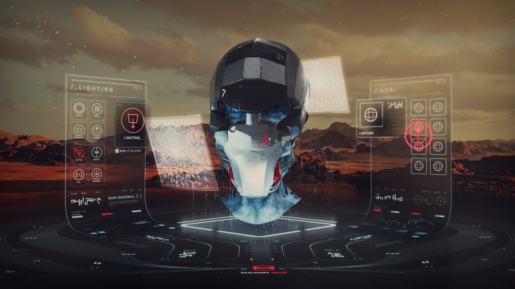 Get Everything We Make | Maxon One