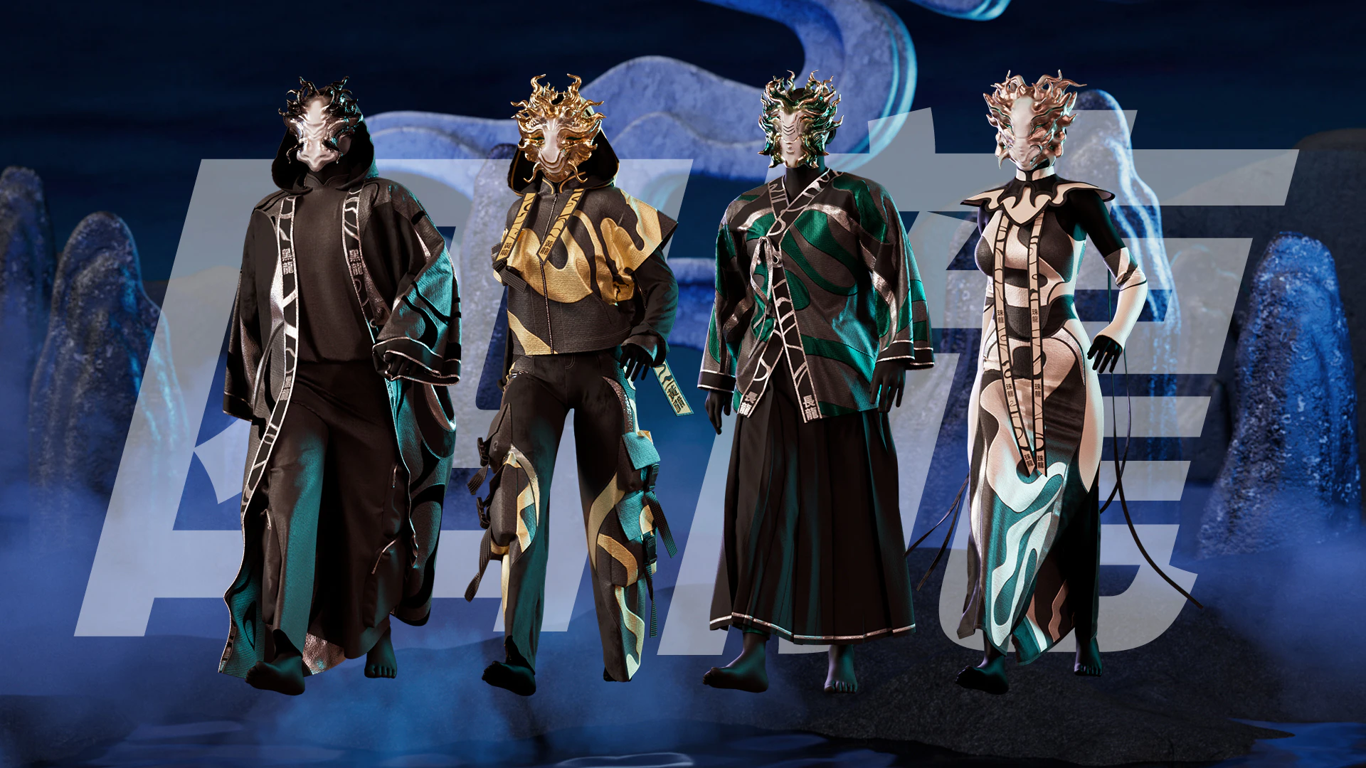 The Four Dragons: Designing Digital Fashion With Maxon One